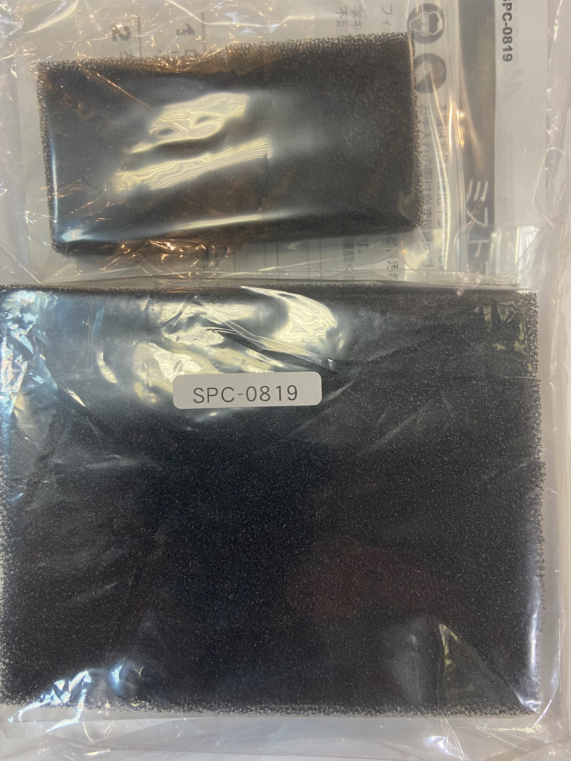 SPC-0819 Набор фильтров Mimaki UJF-3042/6042MKII (M802688+M802523 ...